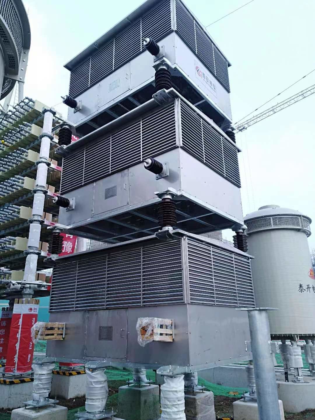 Resistor armónico de acero inoxidable ±800kV del filtro de la HVDC